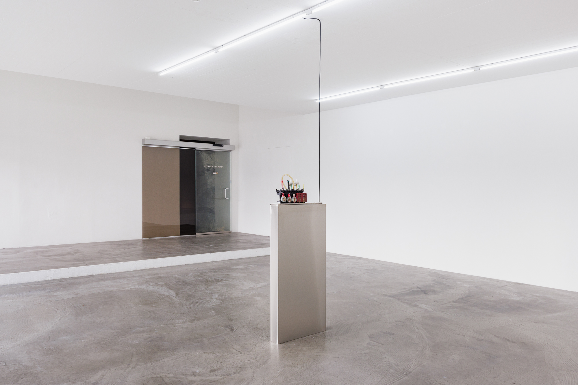 RHYTHM, CITIZEN - Grazer Kunstverein